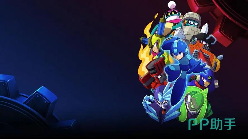 steam洛克人存档位置图标