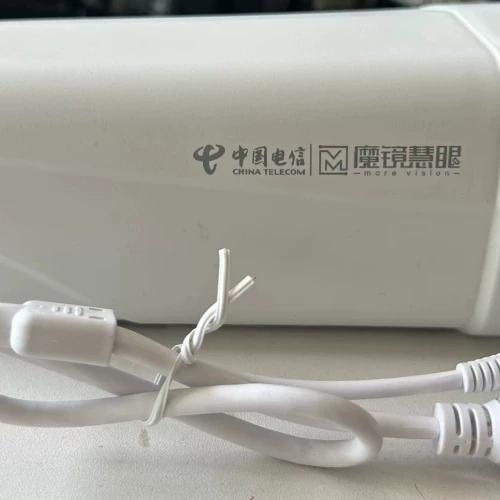 哪个品牌摄像头好图标