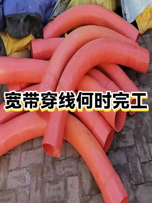 一户人家一条线能装两个宽带吗图标