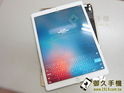 ipad按键卡住了截图