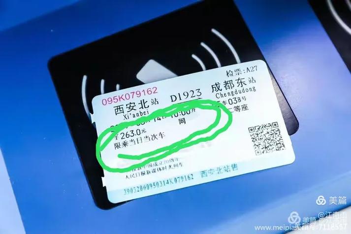 中国允许难民入境吗