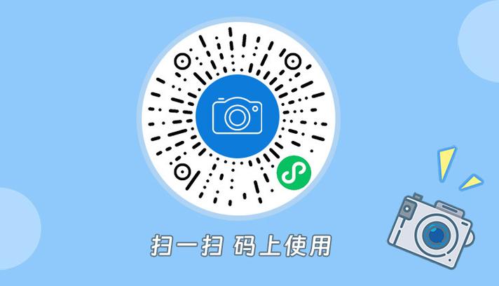 手机拍照计算数量截图