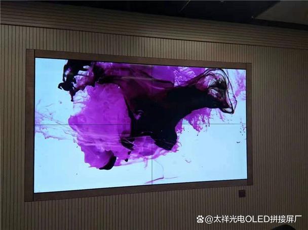 屏幕有残影图标