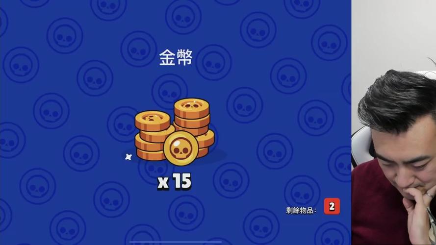 荒野乱斗视频解说开箱子截图