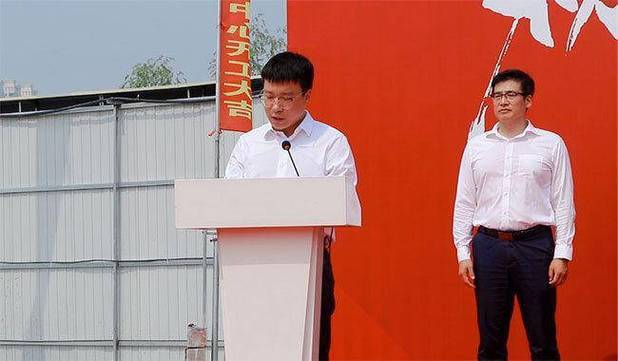 河北问道集团董事长图标
