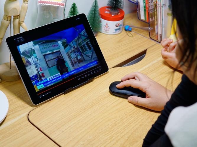 ipad怎么接鼠标图标