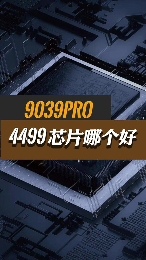 电脑解码大概要多少钱截图