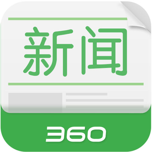 怎么发新闻到网上去图标