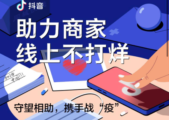 流量限速之后买流量包会限速吗缩略图