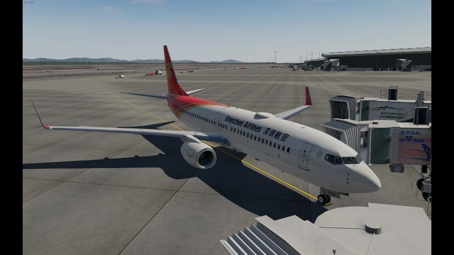 xp11模拟飞行正版图标