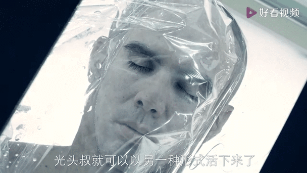 大脑洞的电影