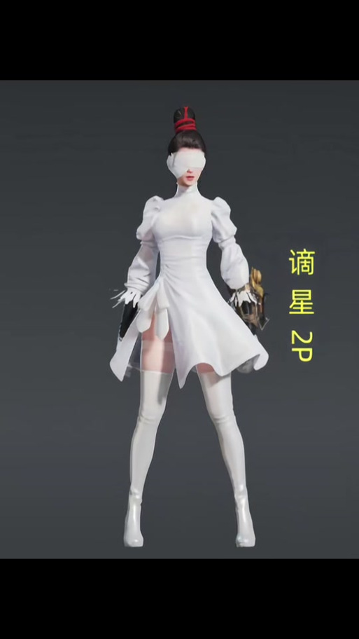 永劫无间抖音渠道服