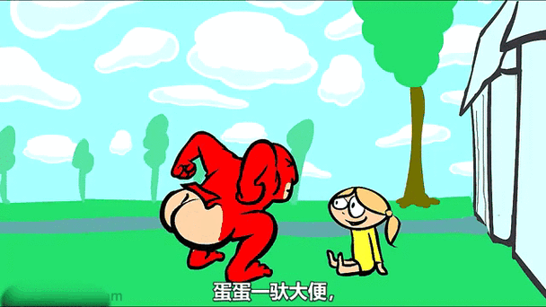 拉粑粑超人动画片图标