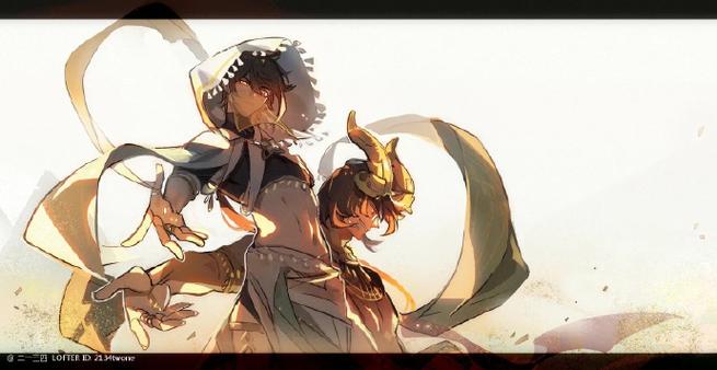 lofter原神