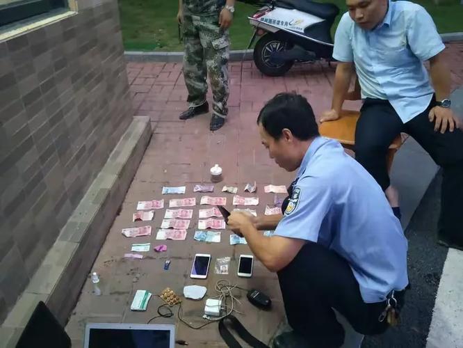 小偷用仪器探测人民币截图