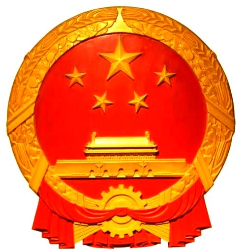 国徽图像图标