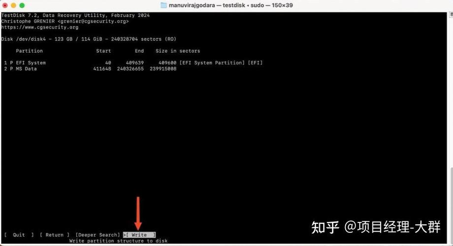 电脑桌面的资料不小心删掉了图标
