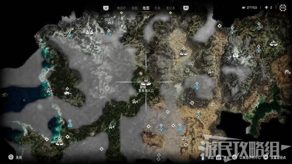 地平线主线一共多少关截图