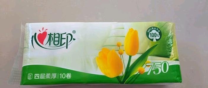 好芯优选是正规平台吗图标