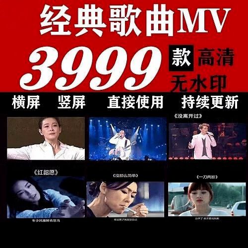 百度网盘歌曲下载图标