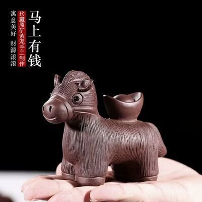 马上玩