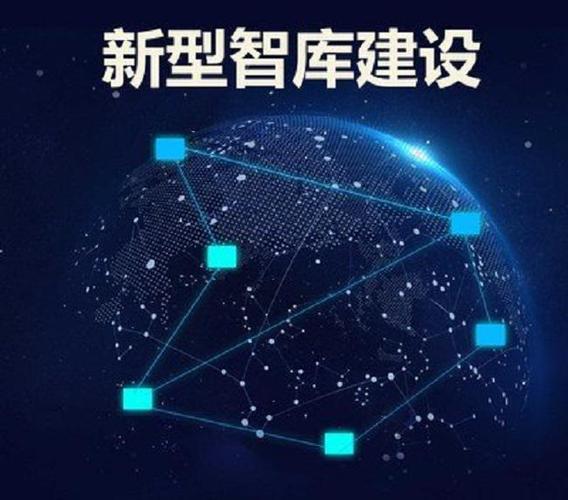 政府采购专家库平台图标