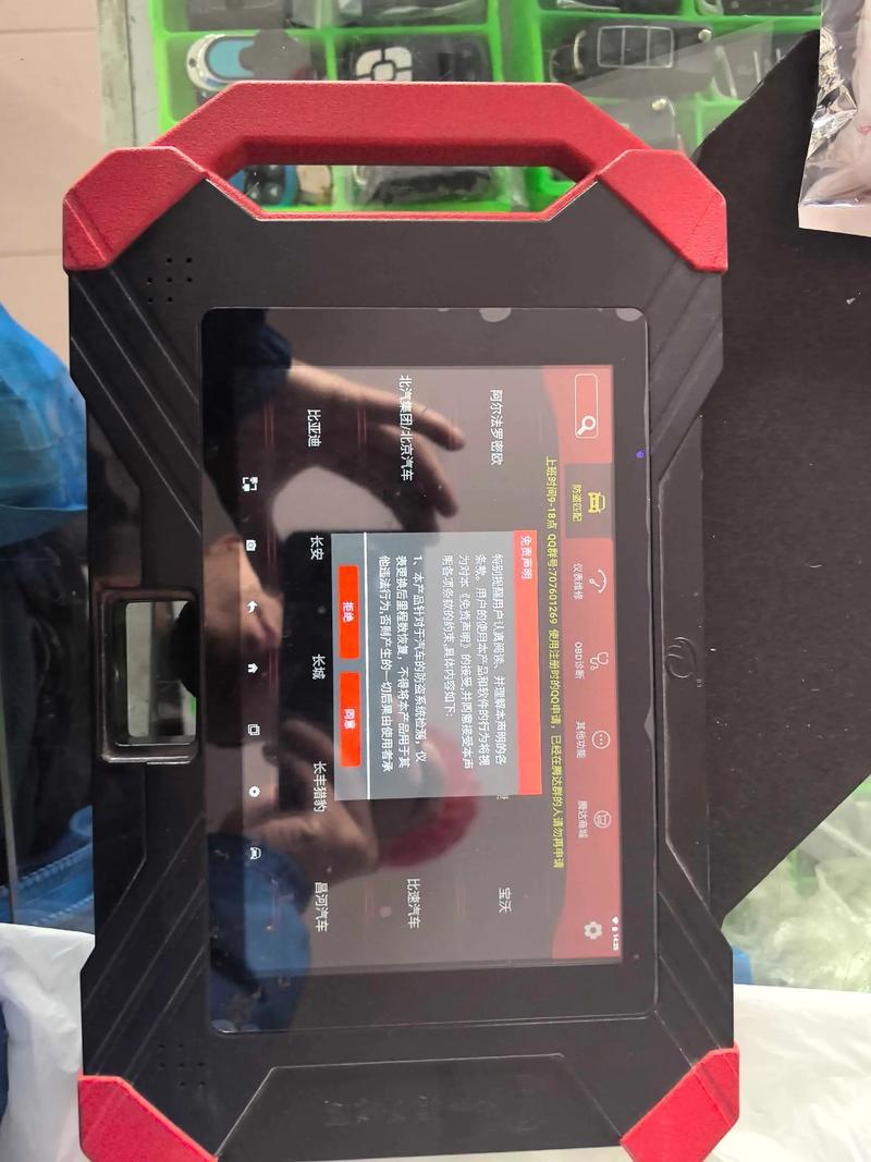 kirin980等于骁龙几图标