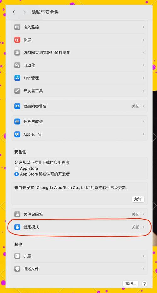 隔空投送oppo手机可以用吗图标