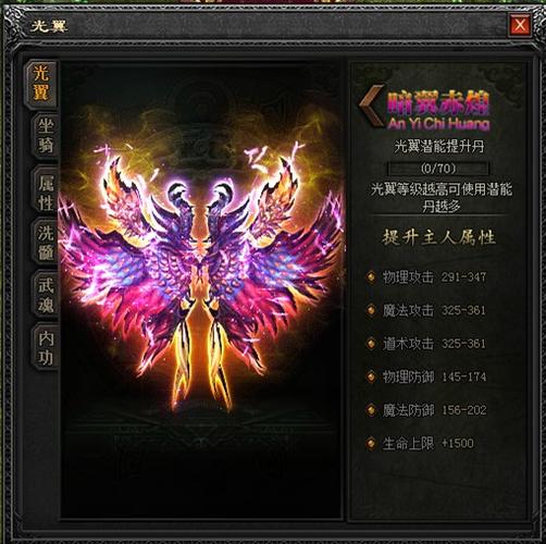 5v5英雄对战游戏图标