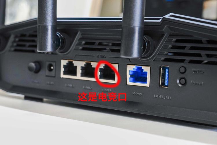 路由器接监控插哪个口图标