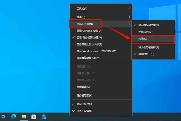 win10任务栏假死修复