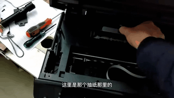 惠普打印机出纸口怎么拆