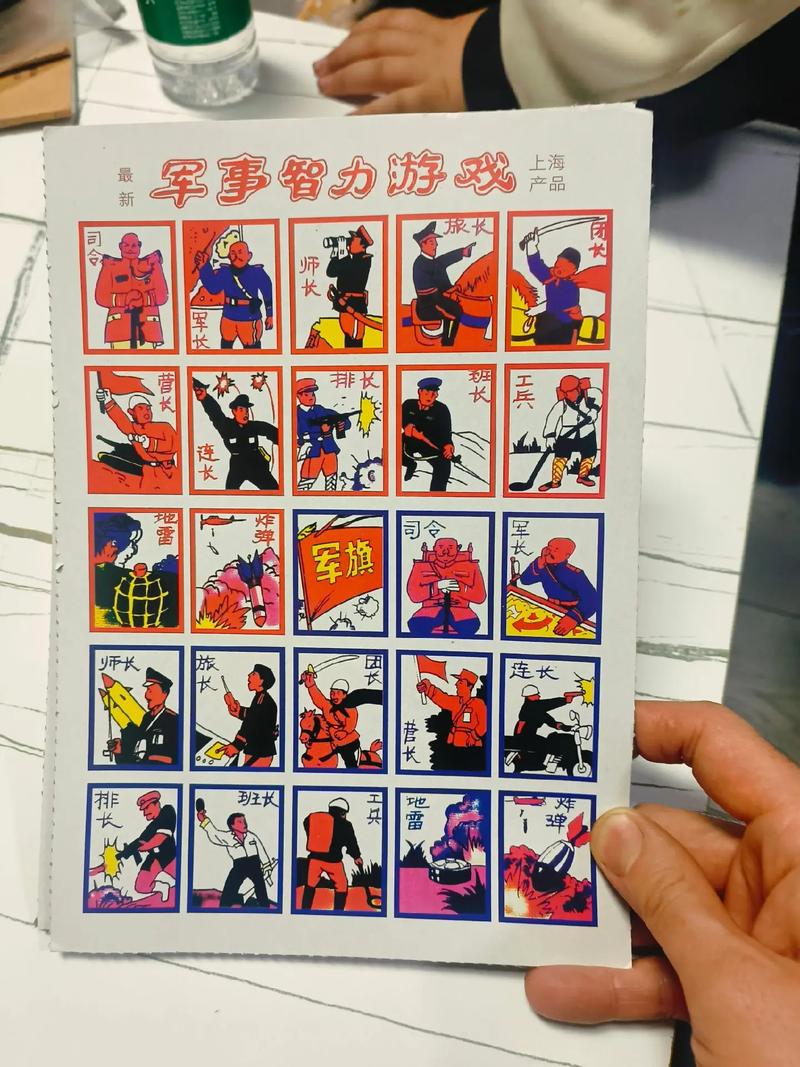 80后怀旧街机游戏大全图标