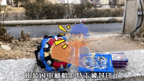 变形汽车机器人内置修改器图标