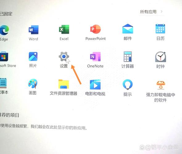 五笔为什么不显示状态栏了截图