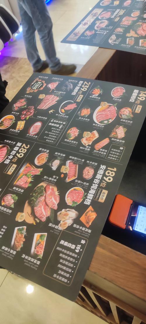 占下那座塔内置菜单图标