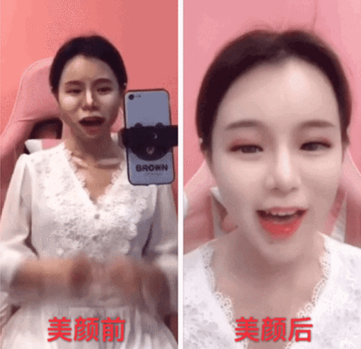 主播的美颜和滤镜有多厉害图标