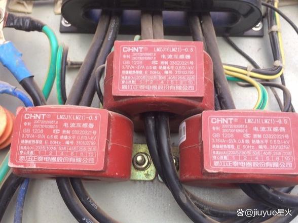 智能电表设置电流互感器倍率截图
