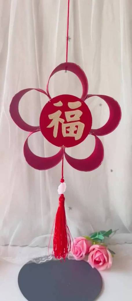 红包手工制作大全 儿童手工图标