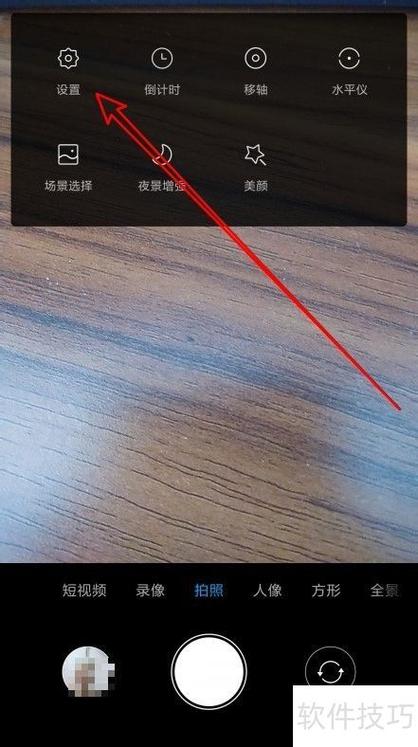 手机拍照怎么会是反的截图
