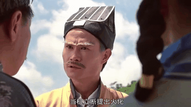 将臣怎么变成僵尸的截图