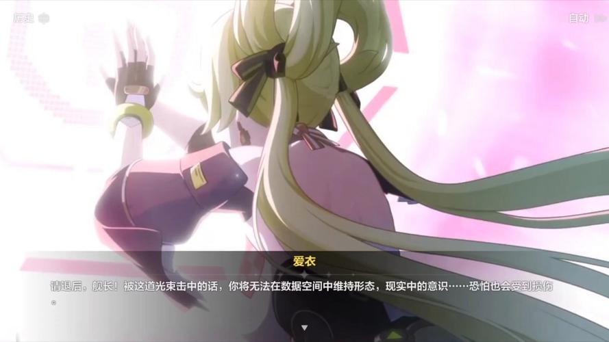 男友给女友买衣服代表什么图标