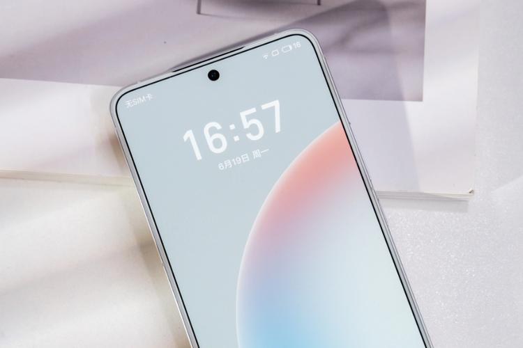 魅族20性能模式怎么开截图
