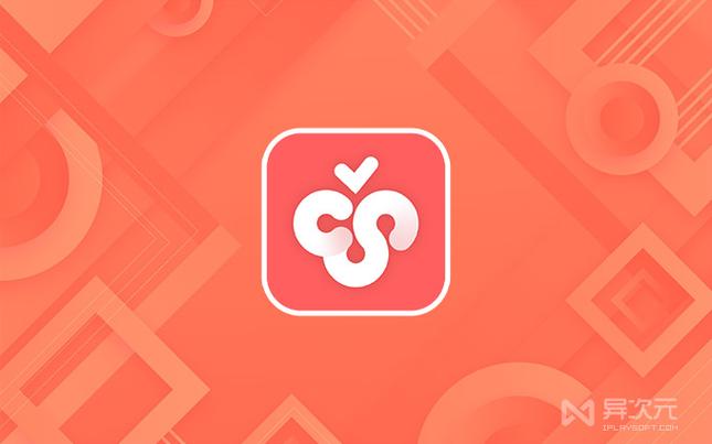 appstore美区账号图标