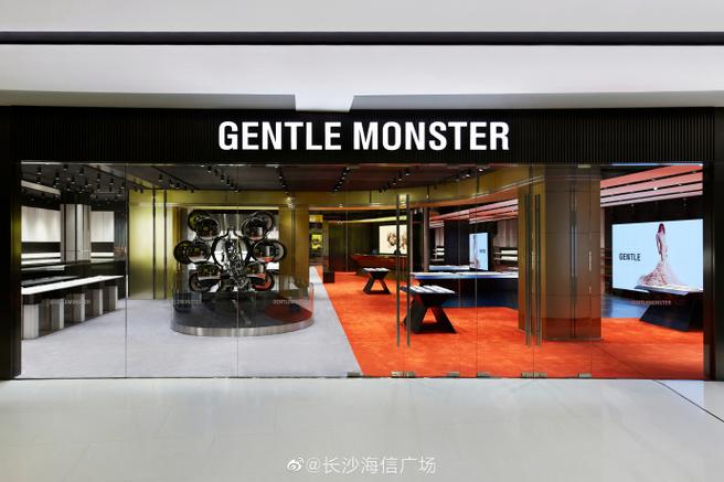 monster官网旗舰店图标
