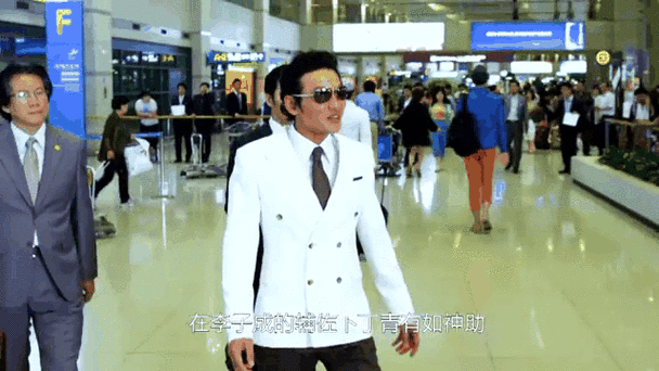 新·世界第一在线观看图标