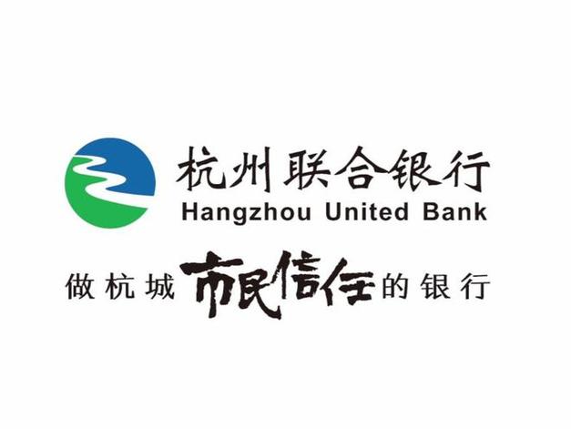 杭州联合银行app下载安装图标