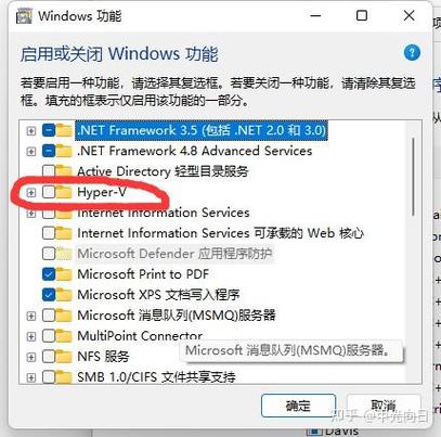 creo双击打开没反应截图