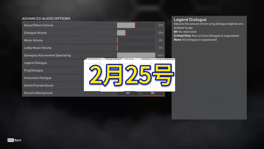 wegame无法访问指定设备路径或文件