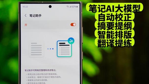 三星手机屏幕摔烂了怎么修复图标
